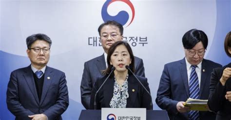 여가부 양육비 선지급제 내년까지 시스템 구축하겠다