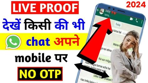 Fake Phonepe Apk Fake Phonepe Download Kaise Kare 2025 Naya News18