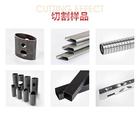 隆信切管范围更广的三维激光切管机介绍 搜狐大视野 搜狐新闻