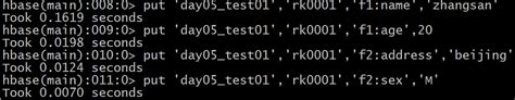 hbase的shell操作 hbase shell基本操作 csdn博客