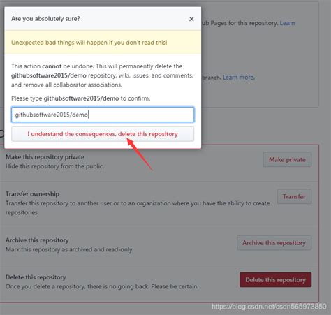 Github 删除远程仓库github删除远程仓库 Csdn博客 Github 删除远程仓库github删除远程仓库 Csdn博客