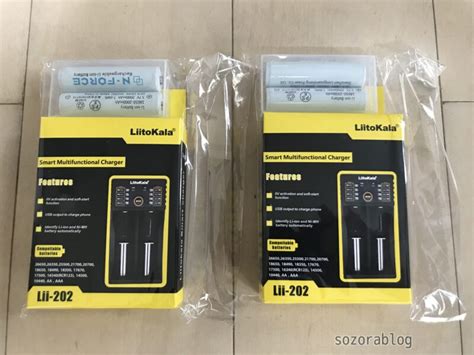 【raspberry Pi ロボットキット】freenove Big Hexapodレビュー Sozorablog