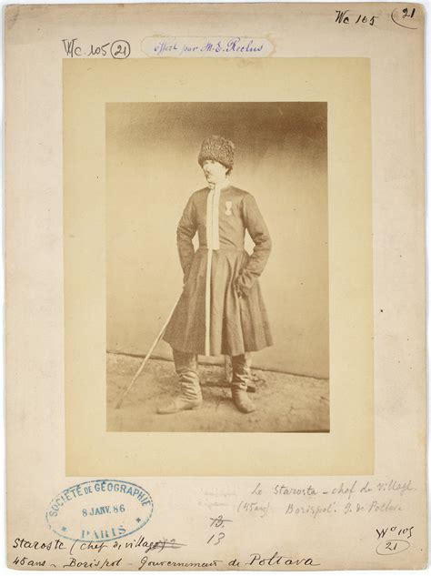 Типы Подольской губернии. 1886г.: foto_history — LiveJournal