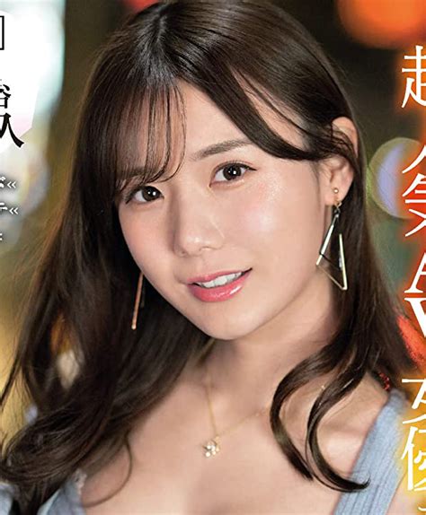 「騎乗位の天才」と称賛されている人気av女優（セクシー女優）miruを徹底解説！！ Av Tokyo
