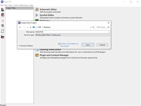 KiCad X Tutorial Create A Project SaludPCB