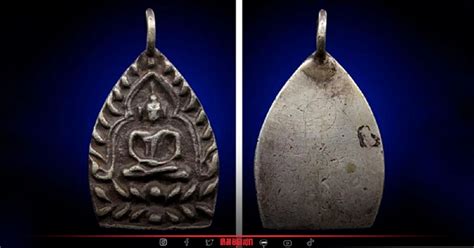 กทม เทิดพระเกียรติ สมเด็จพระเจ้าตากสินมหาราช