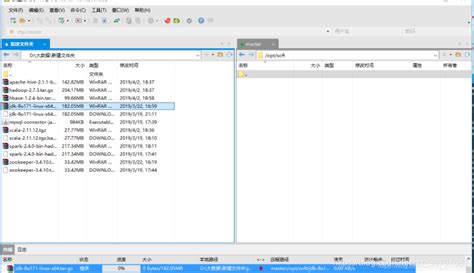 Xftp上传文件失败，报错unknow Errorlinux文件传输失败 Unknown Error Csdn博客