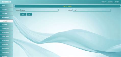 Springbootjavaphpnodepython美容院管理系统【计算机毕设】 Csdn博客