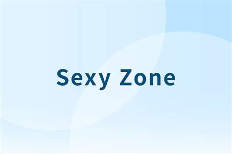 Sexy Zone改名と同時に中島健人が卒業「これからもsexyであることは変わりません」 Joysound 音楽ニュース