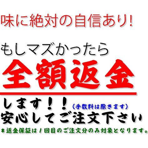 全額返金保証 訳あり あら川の桃 桃 荒川 あらかわ 4~5玉 12kg ふるさと納税 ではありません はちまるはち 通販