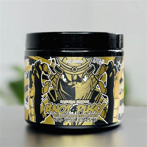 🥇 Not4pussy Last Mouse Matrix Samurai Edition Im Test