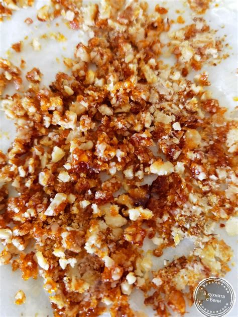 Сладоледена нуга торта В кухнята с Бени Торт Бенье