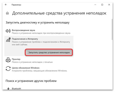 Почему не открывается Стим на Виндовс 10