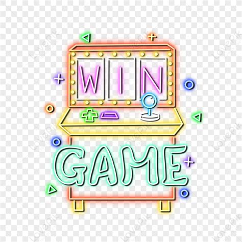 E 스포츠 게임 일러스트 콘솔 네온 조명 효과노름네온 불빛 Png 일러스트 무료 다운로드 Lovepik