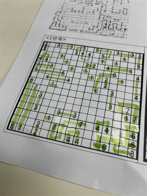 두뇌게임ㅜ이름 지식in