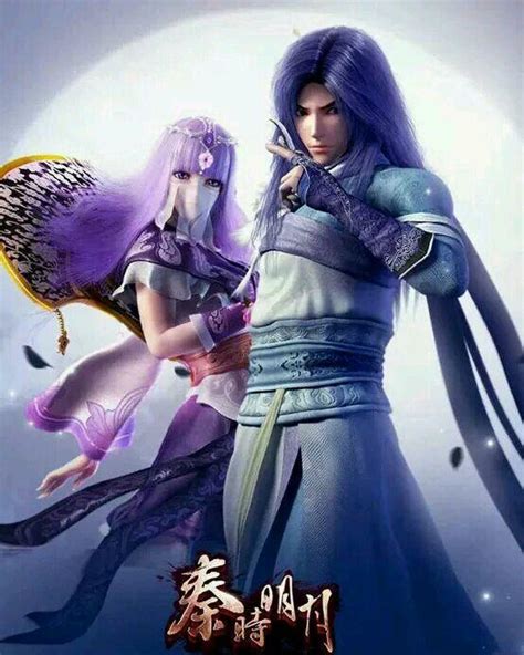 秦时明月无水印手机壁纸来袭全套珍藏版