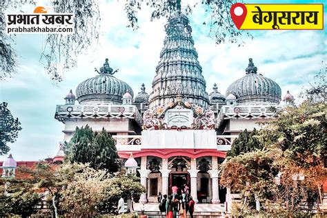 Krishna Kumar Gupta Became The President Of District Jdu Law Cell Archyde