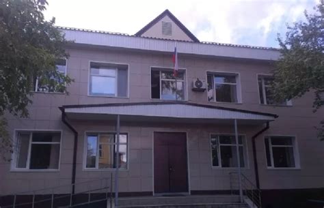 Назначили судью в Куйбышеве Новостной портал Восемь плюс один 29 09 2023