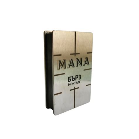 Mana Магнит БЪРЗ МОНТАЖ Bm5563