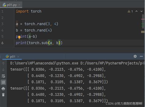 Pytorch 增加新维度 Pytorch扩展维度mob6454cc6e1f98的技术博客51cto博客