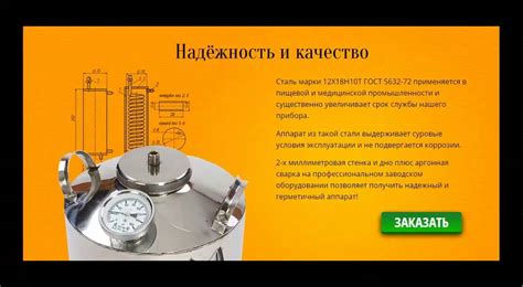 ректификационная колонна с ситчатыми тарелками - YouTube