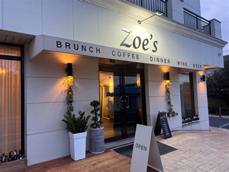 조이스 다이닝 바 알바 구인 제주특별자치도 서귀포시 안덕면 당근알바