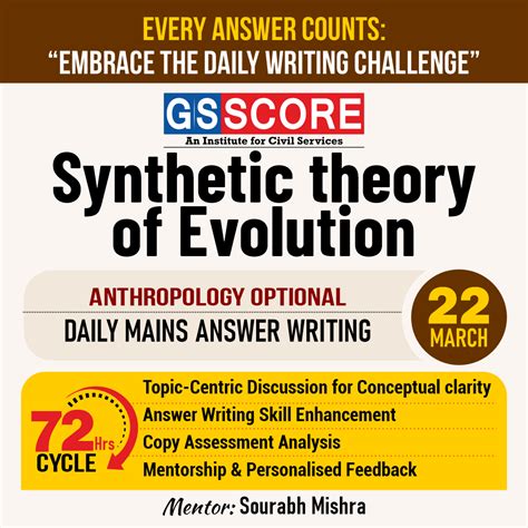 anthropology optional synthetic theory of evolution by sourabh mishra