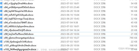 Python批量对word文件重命名 Toy模板网 Python批量对word文件重命名 Toy模板网