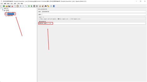 P48JMeter 断言持续时间Duration Assertion jmeter duration CSDN博客
