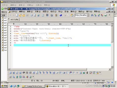 Command Injection命令注入攻击parameter Command Injection Csdn博客