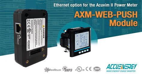 ethernet expansion module for accuenergy power meters accuenergy