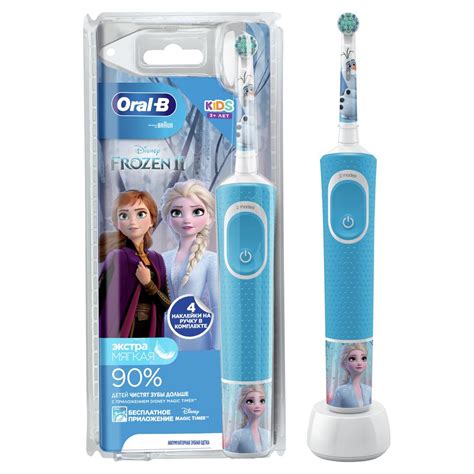 Детская электрическая зубная щетка Oral-B Vitality Kids Frozen ...