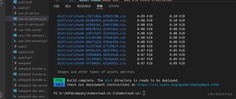 记录一次vue cli打包内存溢出问题处理先上报错截图 fatal error ineffective mark co 掘金