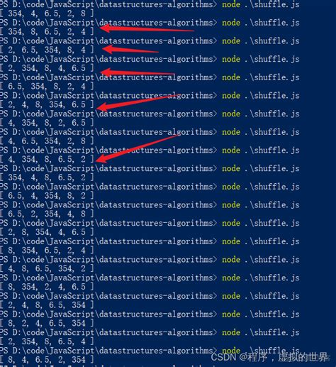 Javascript数组随机排序12334418的技术博客51cto博客 Javascript数组随机排序12334418的技术博客51cto博客