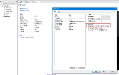 【云计算 openstack】从零开始使用libvirt创建一个kvm虚机 libvirt创建虚拟机 csdn博客