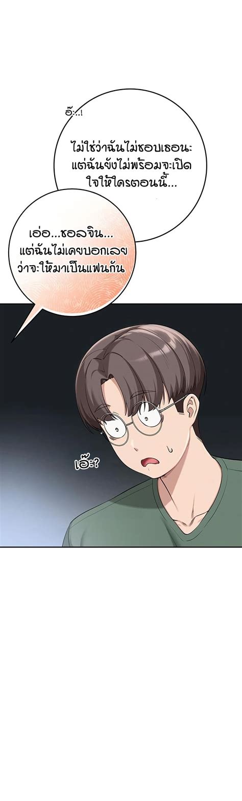 อ่าน My Lewd College Friends ตอนที่ 4 4 Th แปลไทย Niceoppai