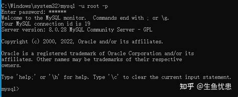 Mysql和datagrip的安装 知乎