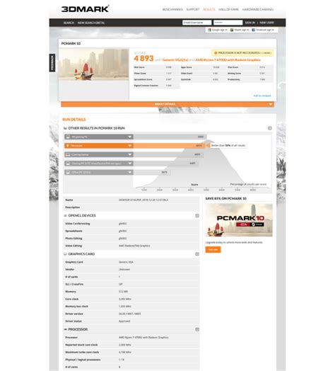 Amd Ryzen 7 4700u 8 Core Renoir Zen 2 Apu Leaks With 42ghz Boost Clock