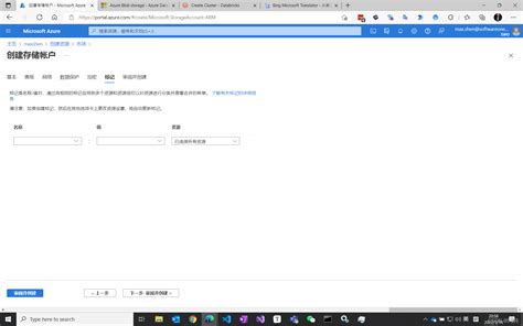 Databricks文档04 使用 Azure Databricks 提取、转换和加载数据azure添加key Vault后在databricks上使用 Csdn博客