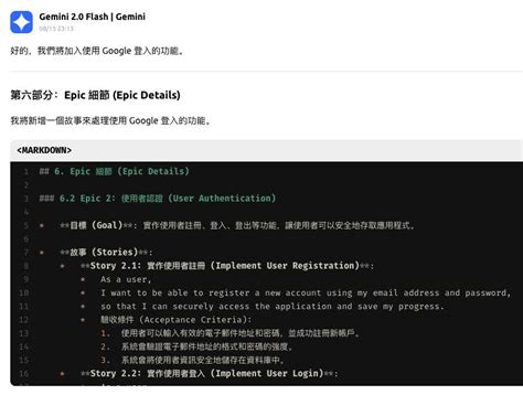 Muki Space 最近重拾 Cherry Facebook