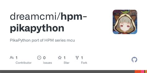 Github Dreamcmihpm Pikapython Pikapython Port Of Hpm Series Mcu
