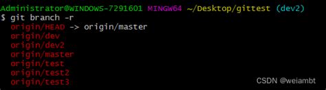 【git报错】fatal ‘originxxx‘ Is Not A Commit And A Branch ‘xxx‘ Cannot Be Created From It Csdn博客