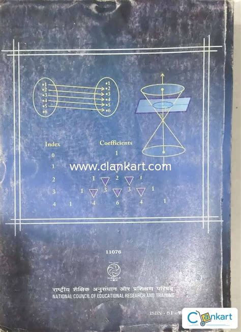 Buy Mathematics Textbook For Class 11th Book In Fair Condition At