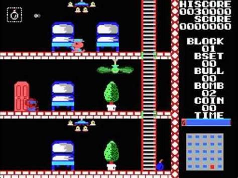 Buru To Marty Kikiippatsu Inspect Msx Gameplay Video Snapshot Youtube