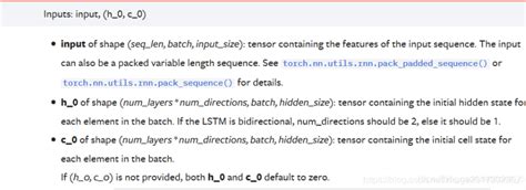 【神经网络】学习笔记十二——rnn和lstm的输入输出格式20将编码的特征向量序列转换为lstm单元或lstm Cell所需的时间分布输入