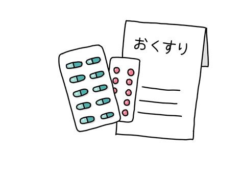 運動がメンタルヘルスに与える影響：セロトニンと脳可塑性の視点から 健康と病気事典