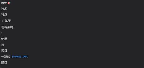 佬们有用过cursorkimi2的吗,有无遇到过格式错乱问题 搞七捻三 Linux Do 佬们有用过cursorkimi2的吗,有无遇到过格式错乱问题 搞七捻三 Linux Do