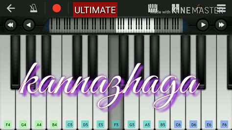 Kannazhaga 3mobile Piano Youtube