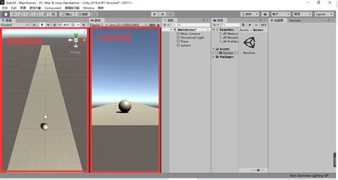 【unity3d】把相机视角放置到编辑器当前位置视角 清风来叙 博客园