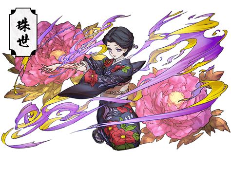 Tamayo Kimetsu No Yaiba Image By Gungho Online Entertainment 3103692
